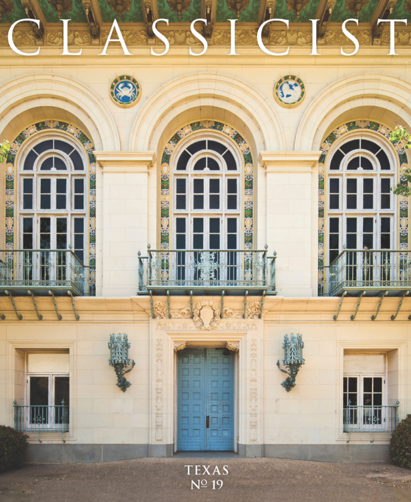 HOME - ICAA TEXAS